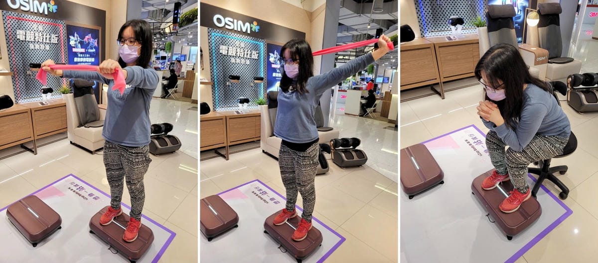 家電開箱｜2023母親節禮物推薦！OSIM動姿板垂直律動機｜幼年 | 媽咪拜MamiBuy